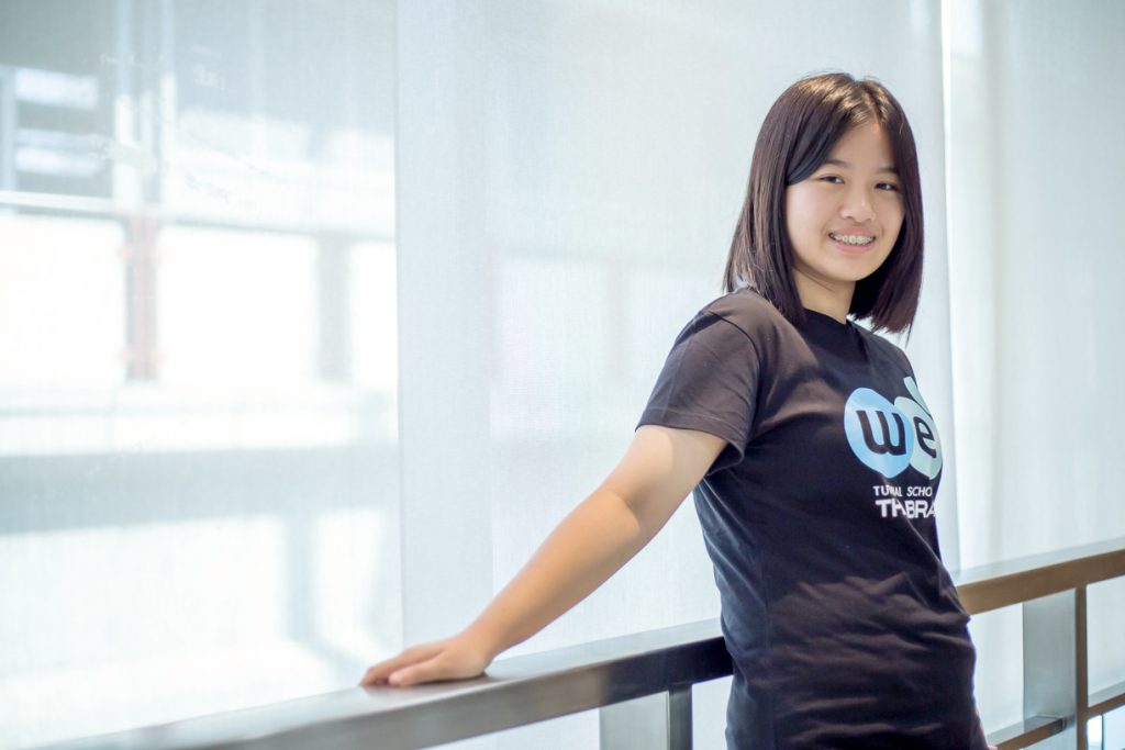 เคล็ด(ไม่)ลับ ฉบับ WE IDOL คะแนนสูงอันดับ 2 TU79 - We by The Brain